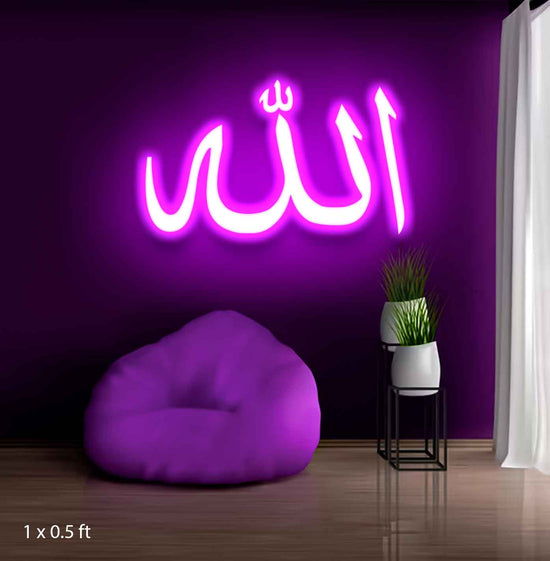 Neon Light ALLAH Sign - Embrace Divine Radiance with Neon Sign – Neon Walls