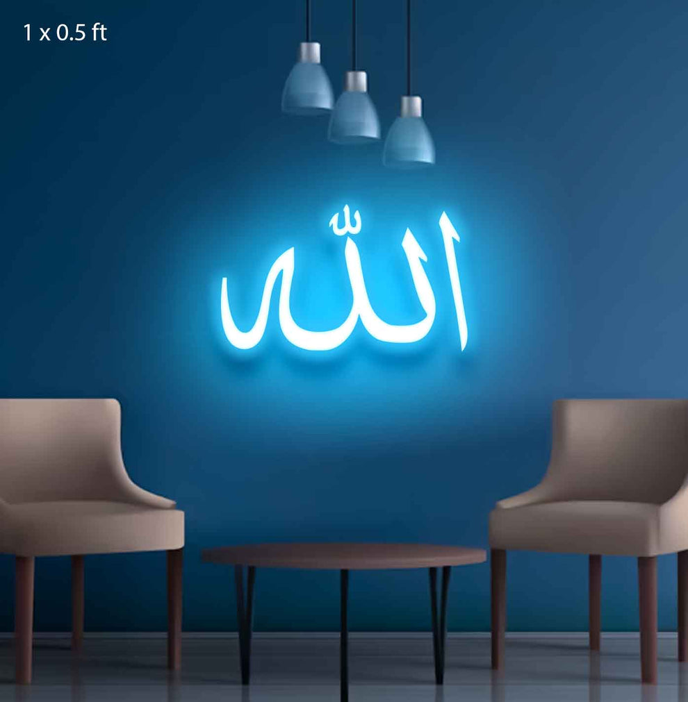 Neon Light ALLAH Sign - Embrace Divine Radiance with Neon Sign – Neon Walls